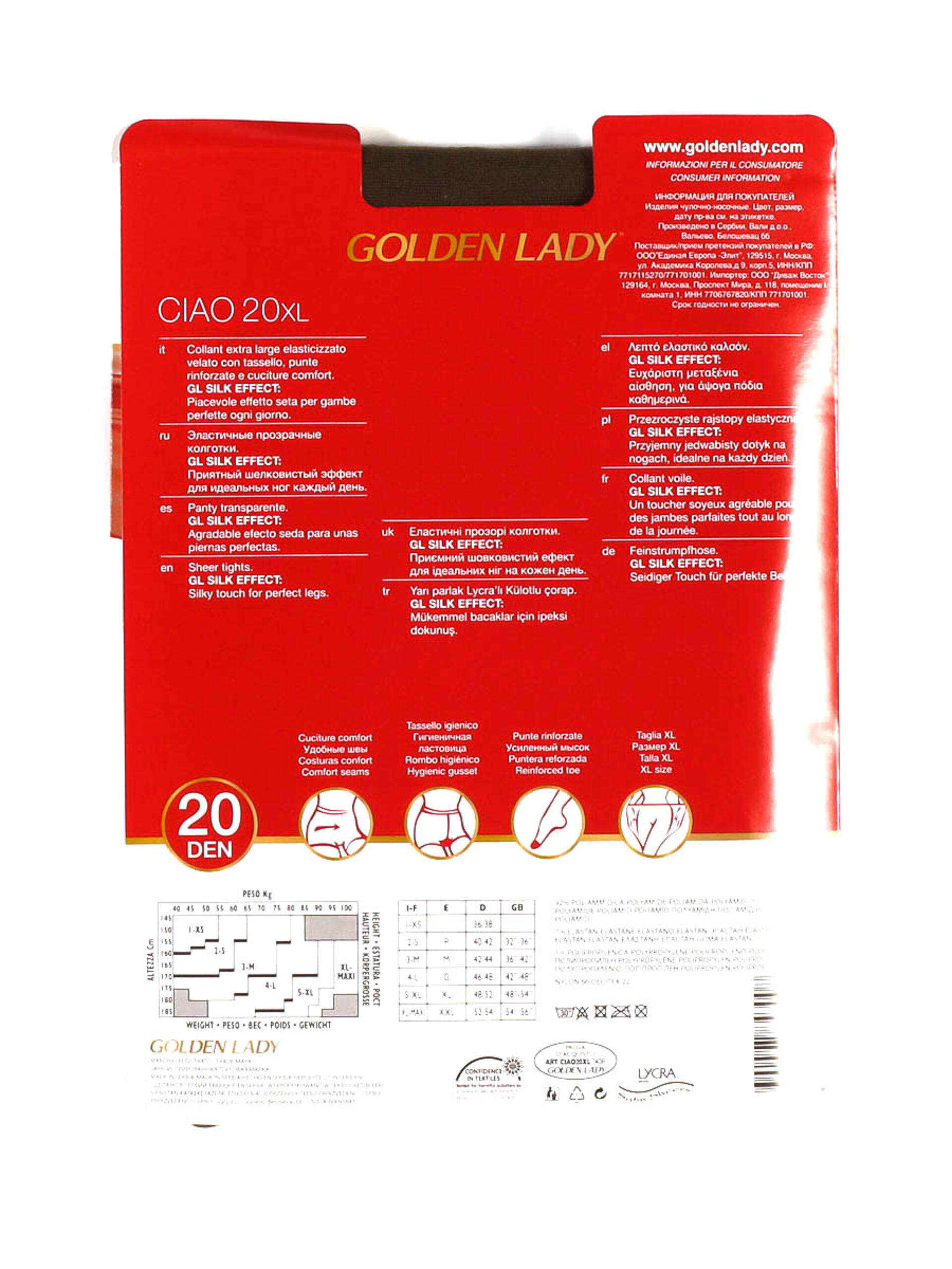 Collant extra large donna golden lady ciao 20 xl maxi Golden Lady ...