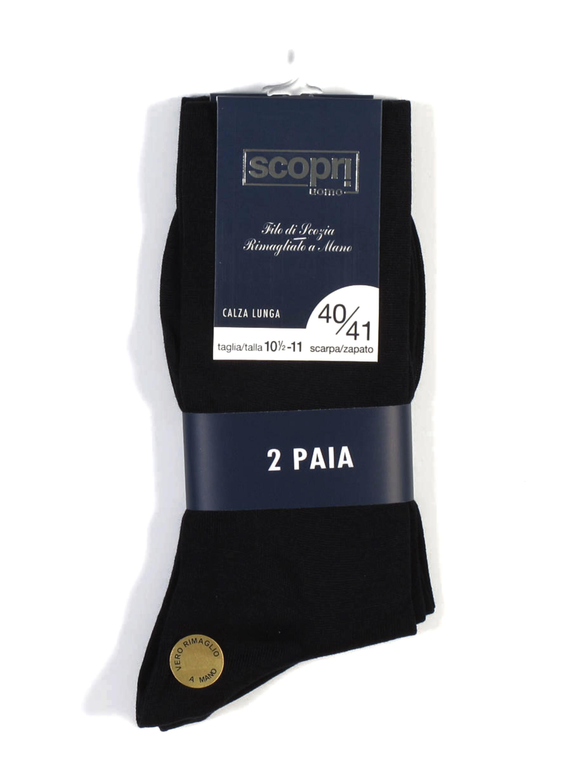 Calzini lunghi uomo scopri calze jet lungo- 2 paia Scopri Calze ...