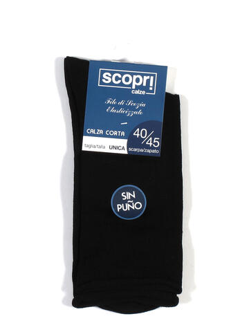 Calzino pariscarpa sneakers in filo di scozia a fantasia a fondo scuro ...